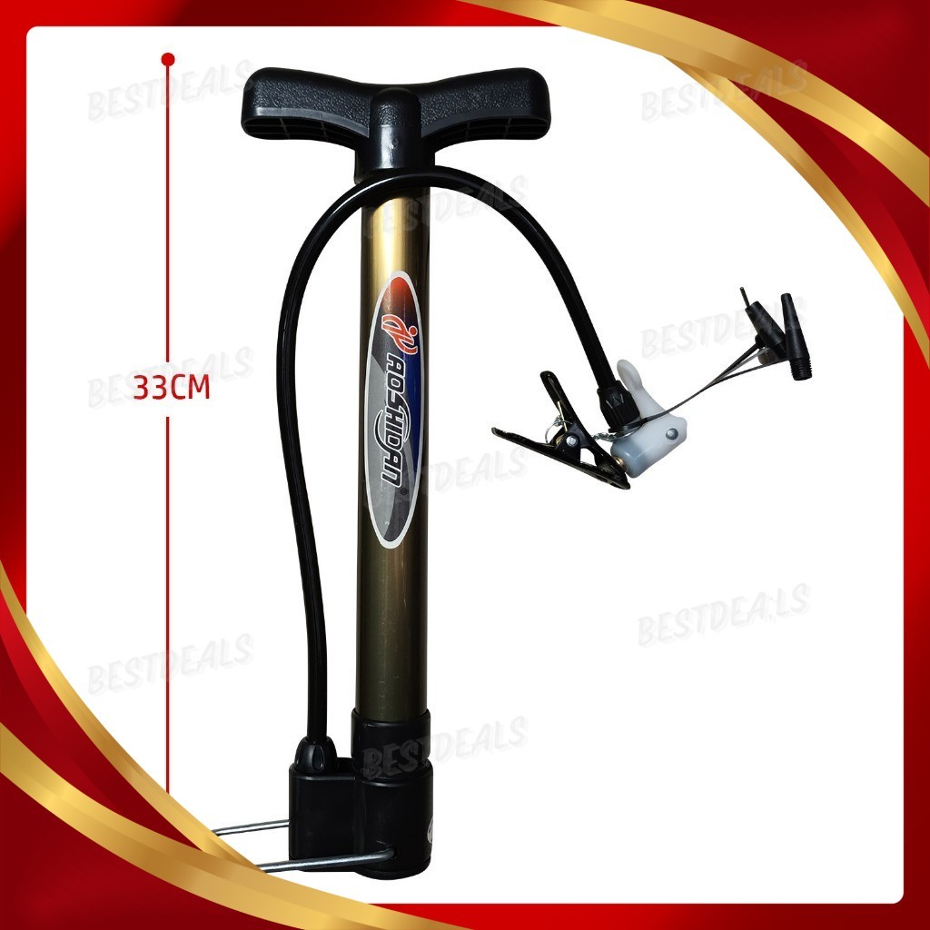 Aoshidan Multi-Purpose Pump (Medium) | Shopee Philippines