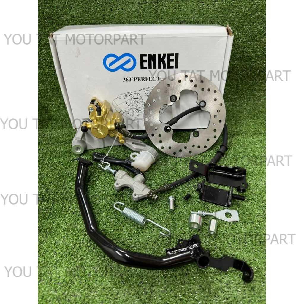 ENKEI YAMAHA LC135 PNP Y15ZR SWING ARM REAR BRAKE SYSTEM COMPLETE SET ...