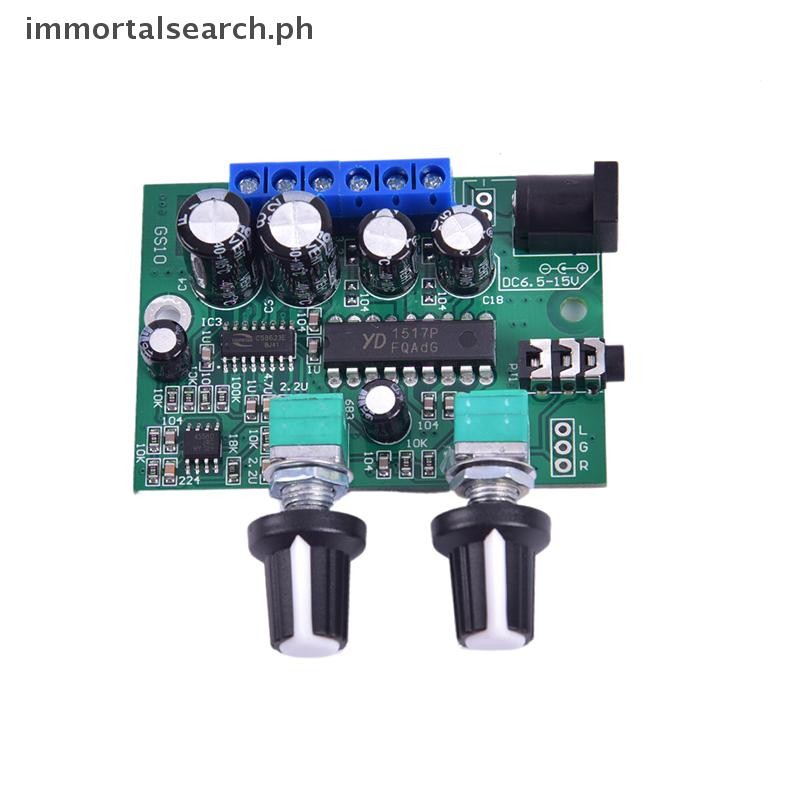 imm 2.1 Subwoofer Amplifier Audio board 6W*2+25W Mini Bass Amplifier ...