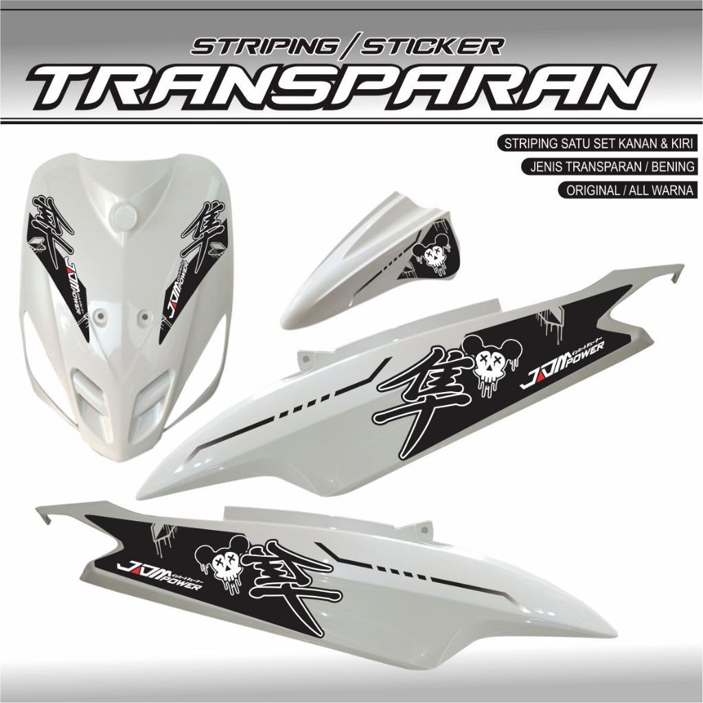 MIO HAYABUSA FOWER TRANSFER STRIPING STICKER TRANSPARENT MIO SMILE ...