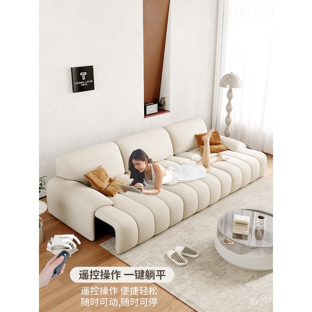 Italian Style Elephant Ear Electric Function Genuine Leather Sofa Bed ...