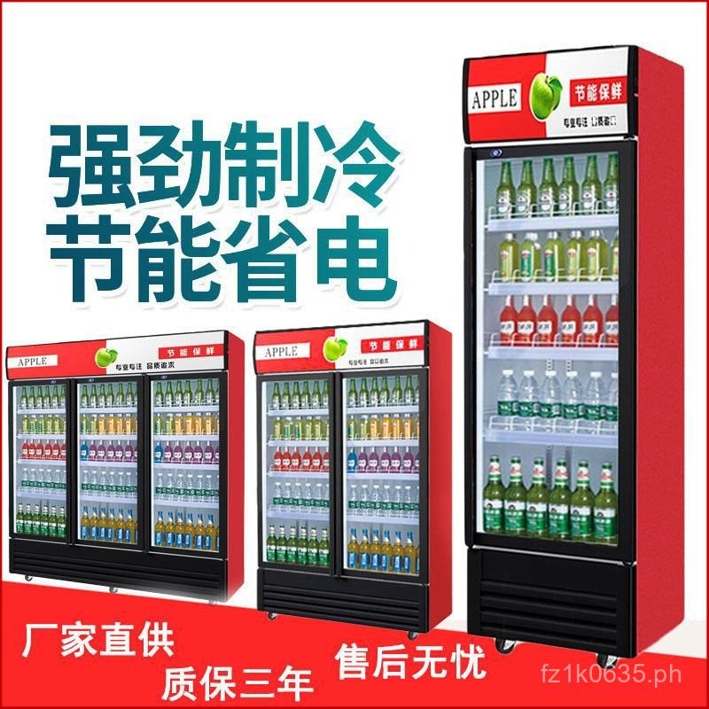 Cold Drink Preservation Beer Freezer Display Cabinet Three-Door ...