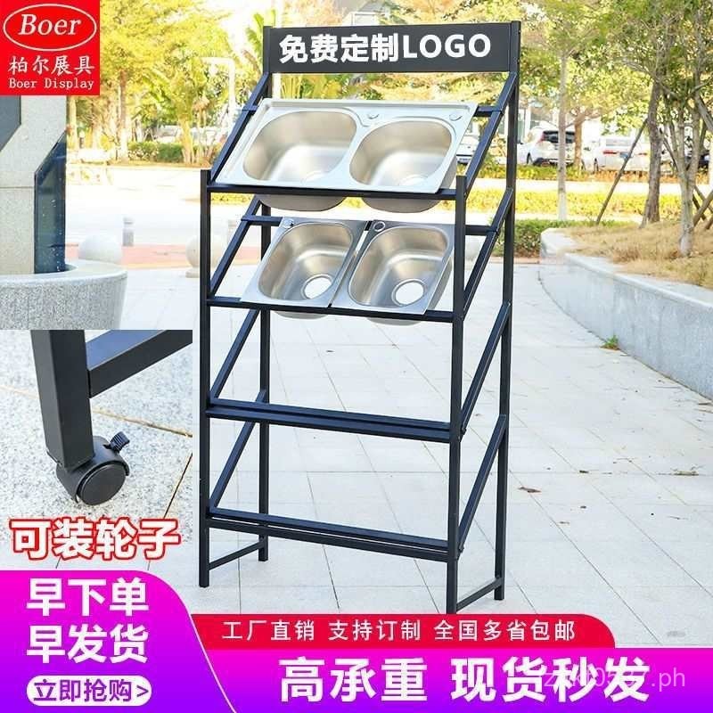 Stainless Steel Display Rack Sink Display Cabinet Ceramic Vegetable ...