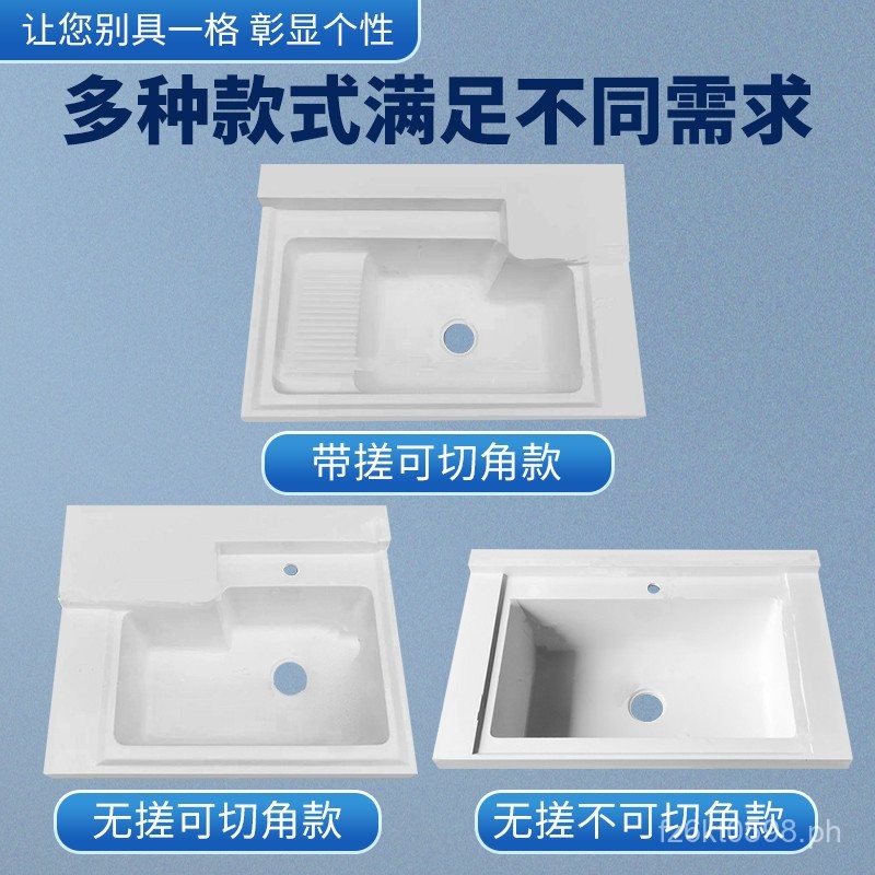 Quartz Stone Laundry Basin Sink Customizable Integrated Balcony Single ...