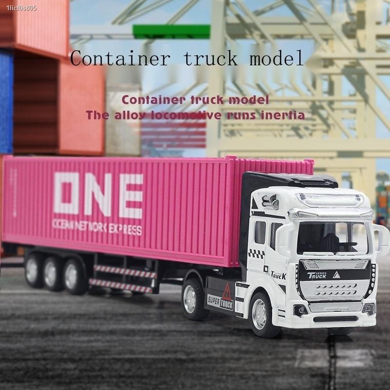 Children s simulation alloy container truck semi-trailer container ...