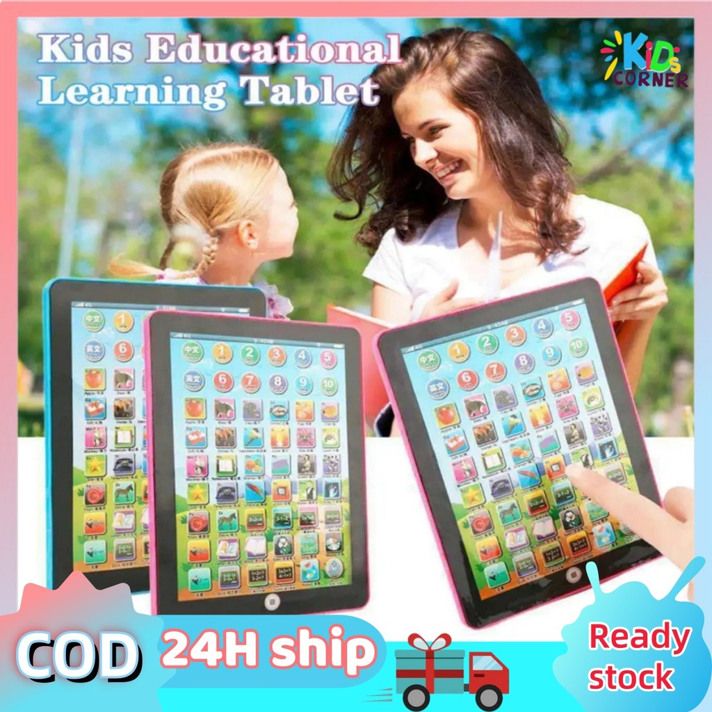 Tablet for Kids Early Learn Tablet IPAD Educational Toys Speaking ...