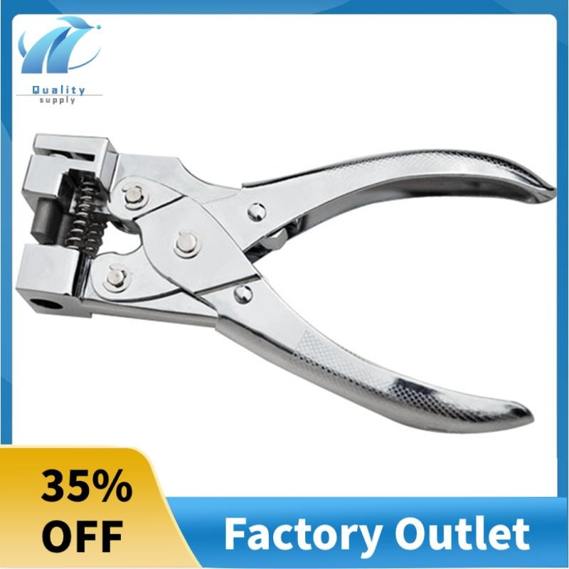 Superb T Shape Hole Punch Butterfly Shape Hanging Holes Punches Manual ...