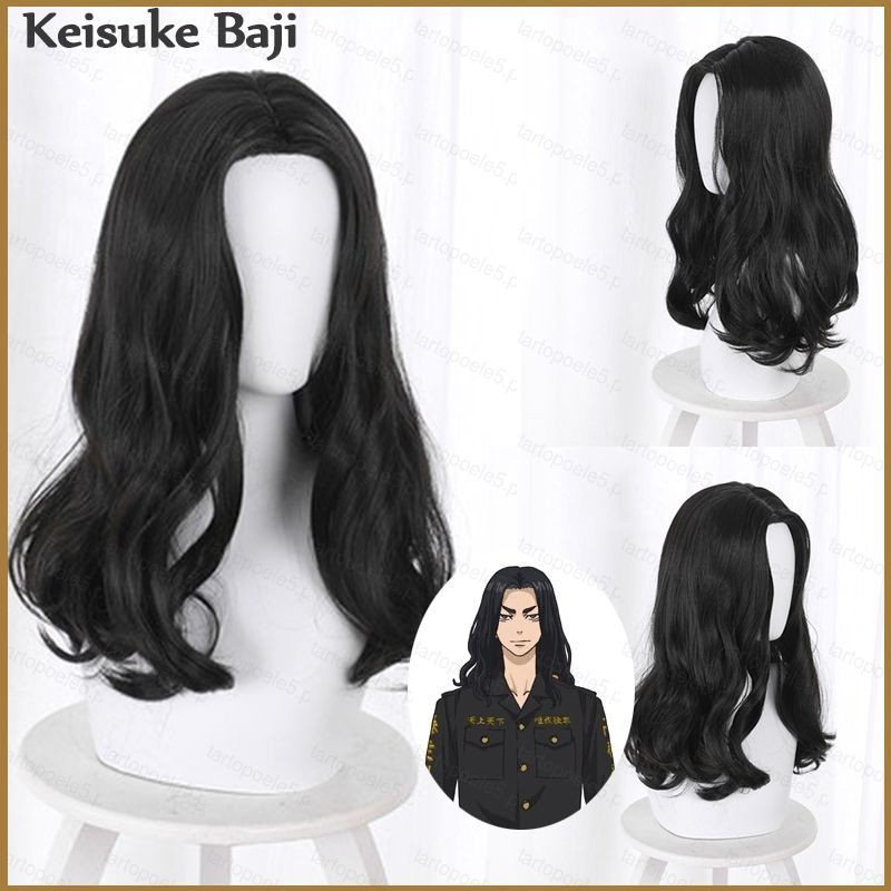 Sta5 Tokyo Revengers - Keisuke Baji Wigs Cosplay Prop Black Mid-Length ...