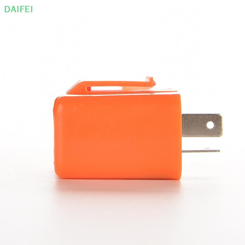 [DAIF] 12v 2-Pin Speed Adjustable LED Flasher Relay Fix Motorcycle ...