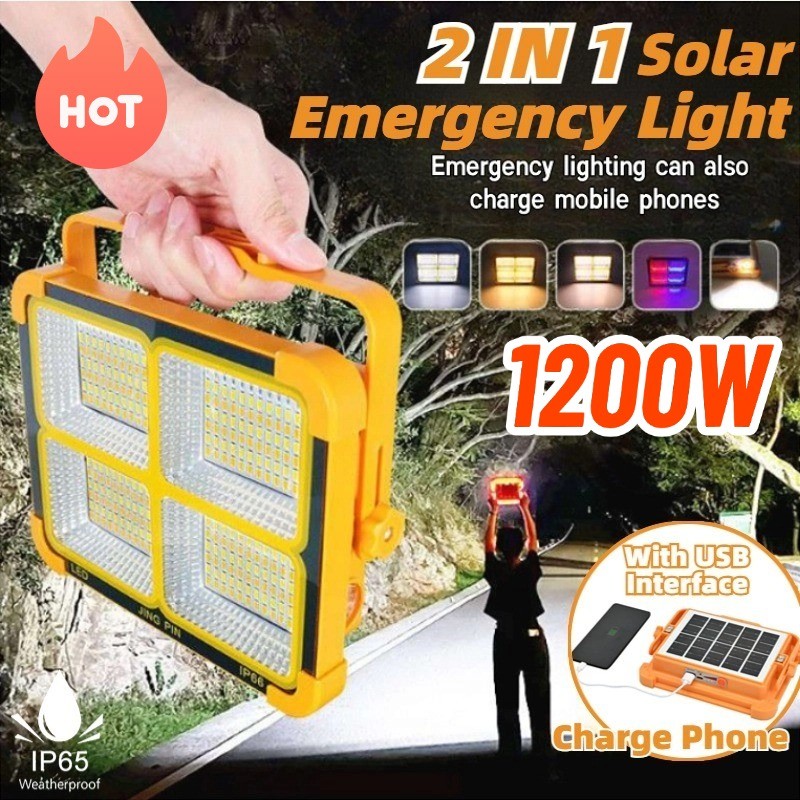 1200w Solar Emergency Light 2 IN 1 Rechargeable Outdoor Waterproof ...