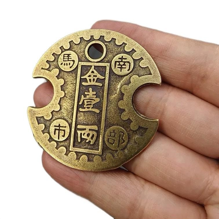 Brass Lucky Coin Nanbu Wealth Coin / Nanbu Gambling Coins | Shopee ...
