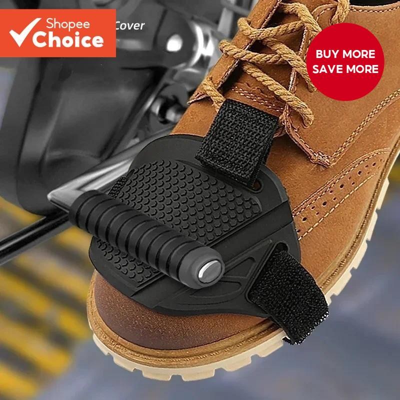 Motorcycle Shift Pad Gear Shoes Protective Motorbike Gears Shifter Men ...