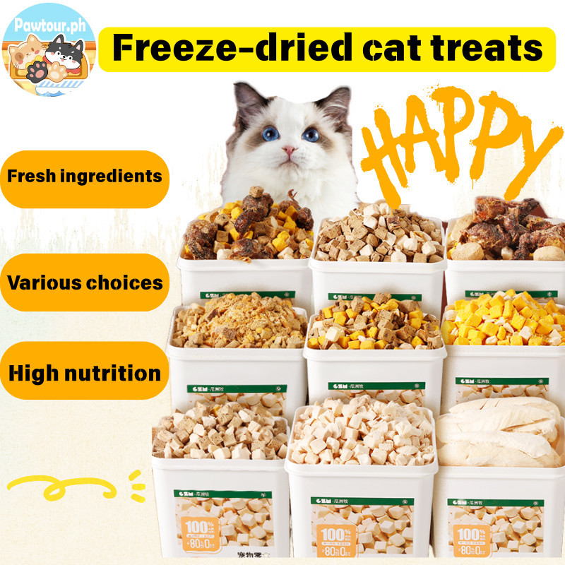 Freeze dried cat food Chicken breast Beef lung dry snacks Suitable for ...