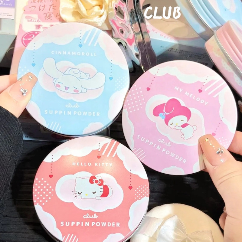 CLUB Good Night Powder Joint Limited Edition Plain Face Honey Powder ...