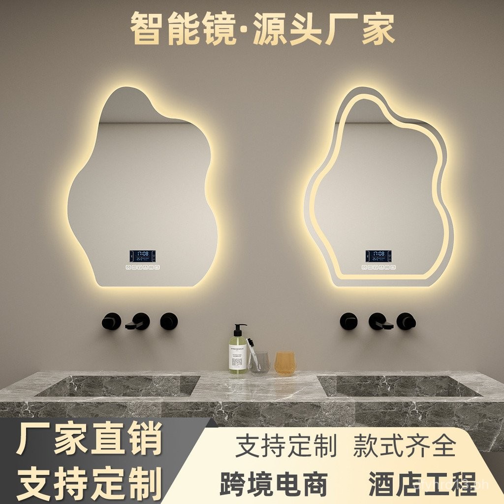 Creative Irregular Smart Mirror Bathroom Wall-Mounted Mirror led ...