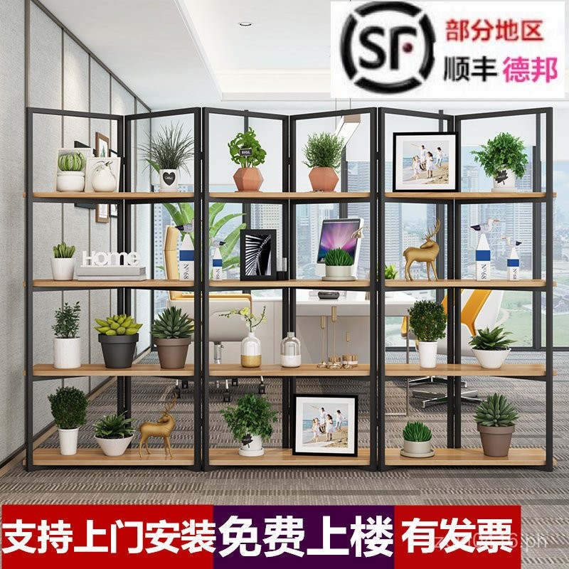 Industrial Style Storage Rack Simple Partition Partition Partition ...