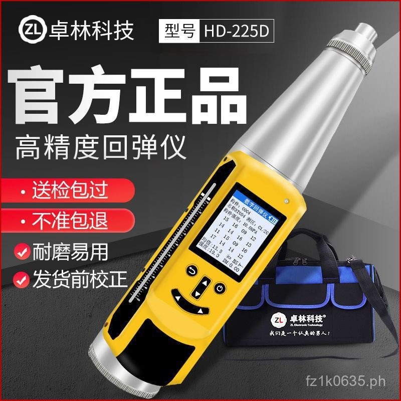 HD2Compression Strength Resilience25Detector Rebound Meter Mechanical ...