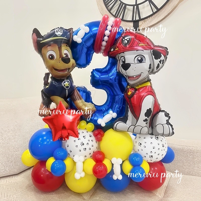 Paw Patrol Theme Balloon Set Marshall Chase Paw Print Latex Balloon Blue Number Birthday Party ...