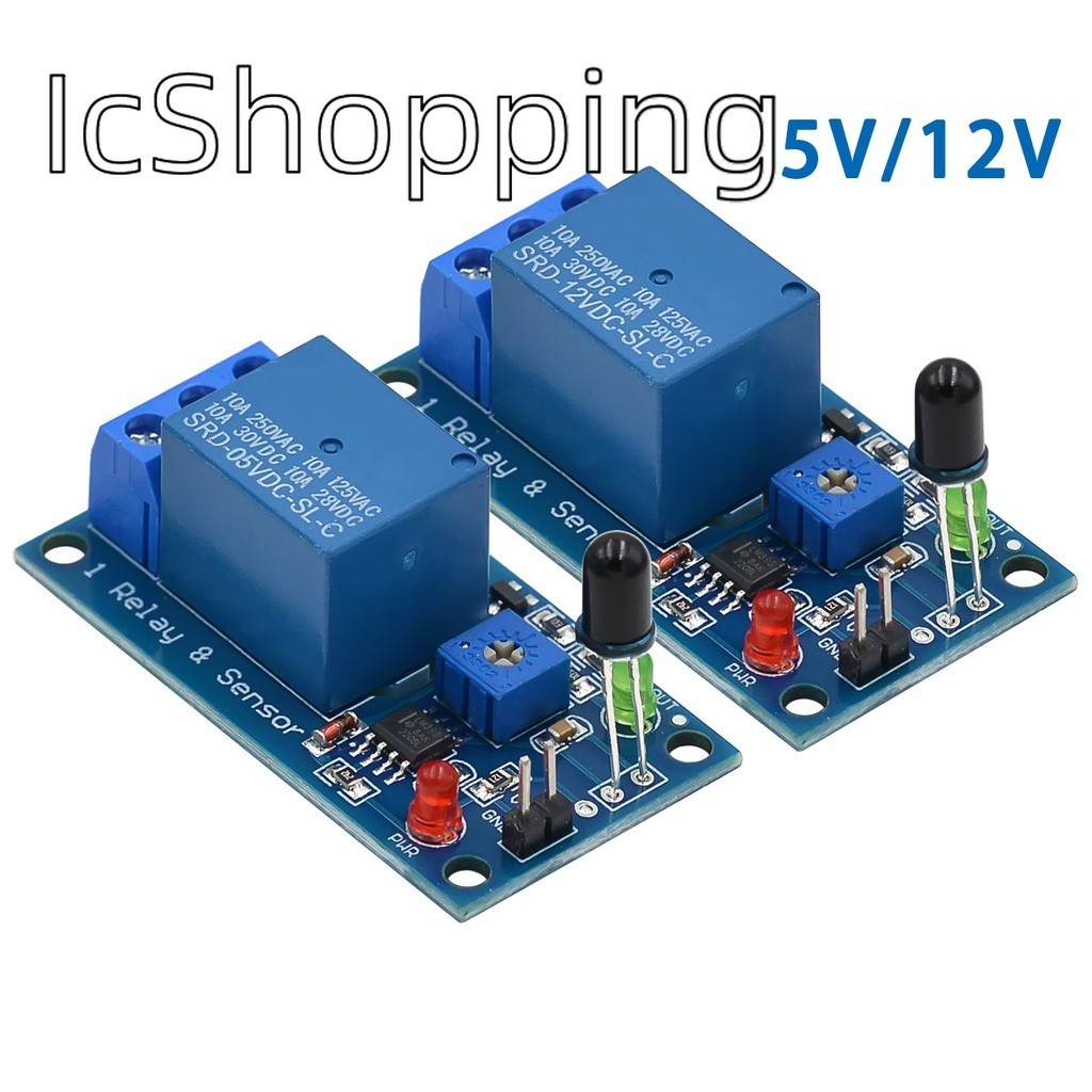 IR Infrared 1 Channel 5V 12V Flame Detection Sensor Module Fire Alarm ...