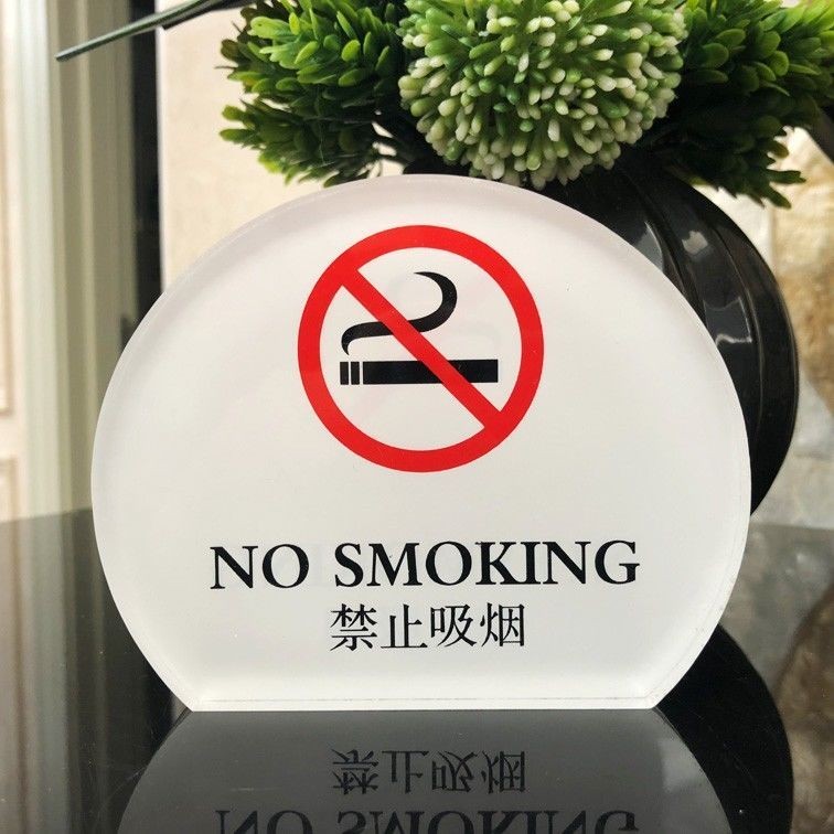 Acrylic Semicircle Non-Smoking Table Board No Smoking Notice Board Bed ...