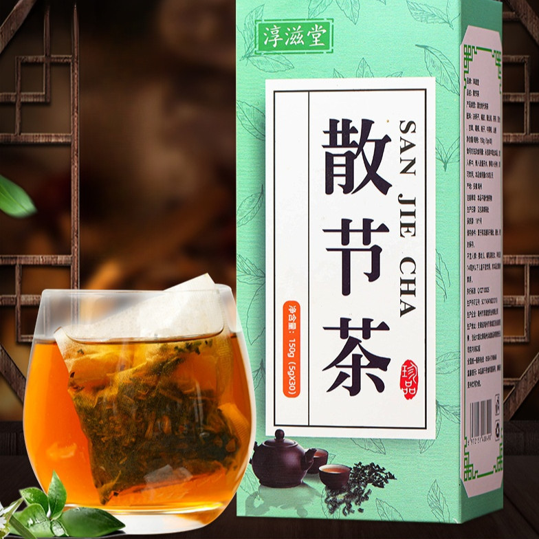 Bags of tea loose knot tea bags Ancient Chinese tea bags health bags ...