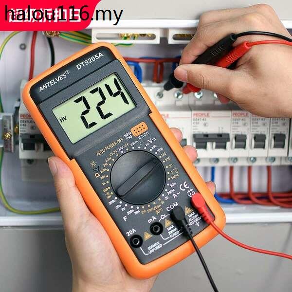 Fluke DT9205A Multimeter Digital High-Precision Smart Anti-Burn Multi ...