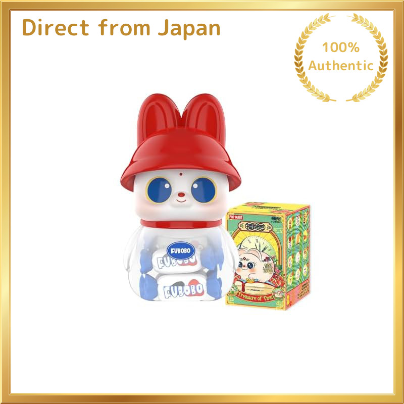 POPMART FUBOBO Treasure of Time Series【Pieces】 - Popmart Gachapon Blind ...