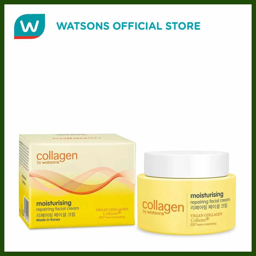 COLLAGEN,R[BY.I`WATSONS[n,Intensived-MoisturisingyQ-&!lC,Repairing!OZ ...