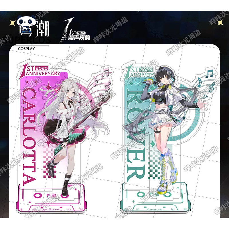 Wuthering Waves Stand Akihabara Live Carlotta Rover Zani Brant Ciaccona ...