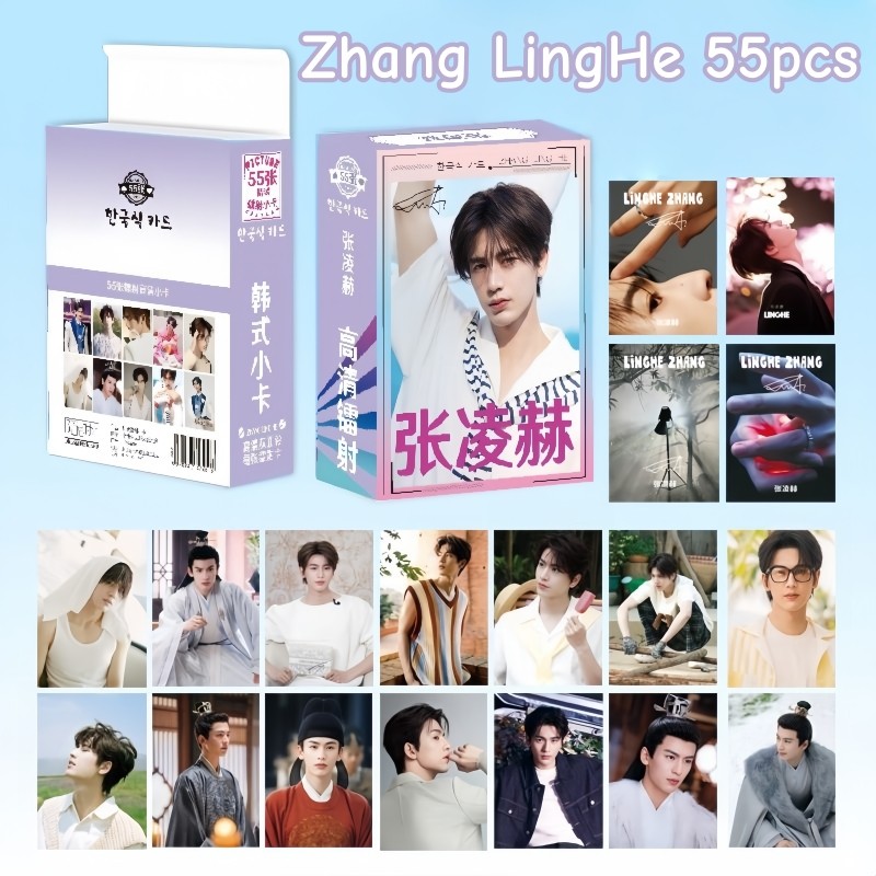 50-55pcs Chinese Drama Actor Zhou Yiran Zhang Linghe Hologram Lomo ...