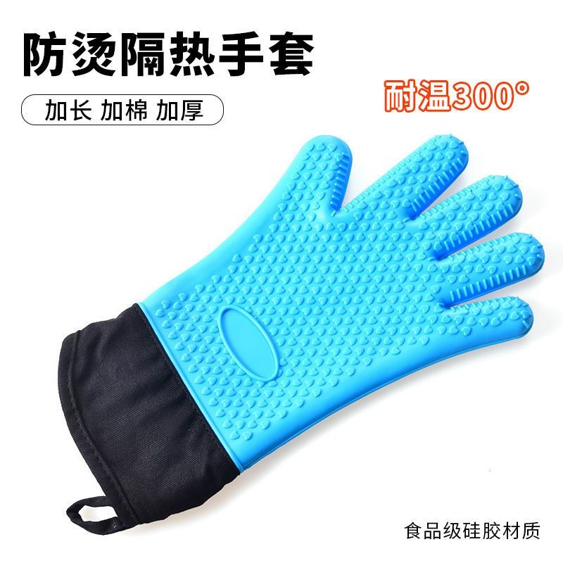 Anti-Scalding Gloves High Temperature Dedicated Kitchen Baking Oven ...