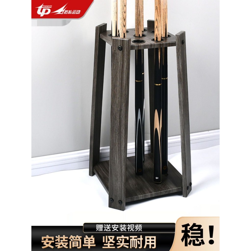 9-hole classic Club frame classic Club Rack floor standing snooker Club ...