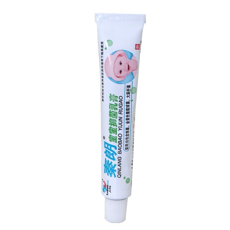 Qin Lang Baby Antibacterial Cream Qin Lang Baby Middle Eastern Sea Qin ...