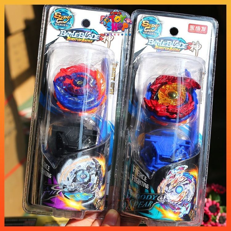 Battle Blade spinner toy, legendary drawstring spinner | Shopee Philippines
