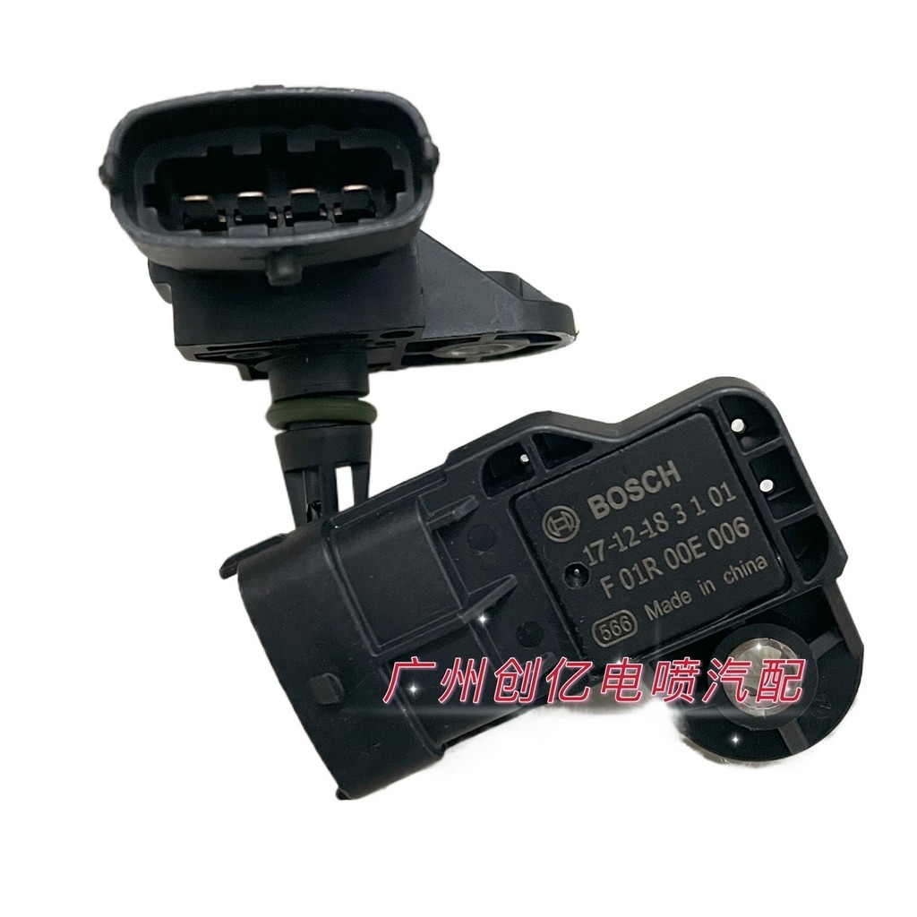 Great Wall Saiverdil/Santana 3000 Poussin 99 Rookie Intake Pressure ...