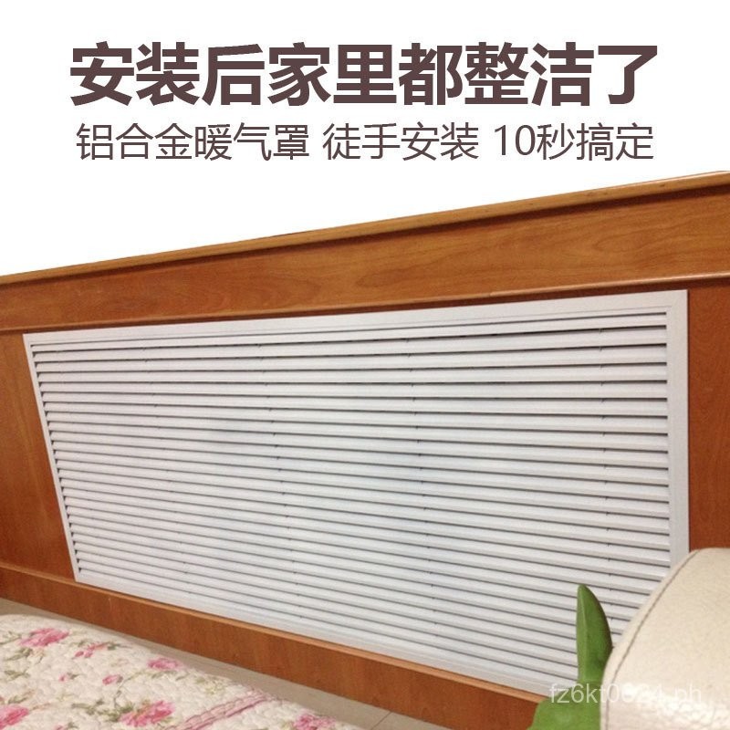 Minimalist Covering Venetian Blinds Radiator Cover Old-fashioned Iron ...