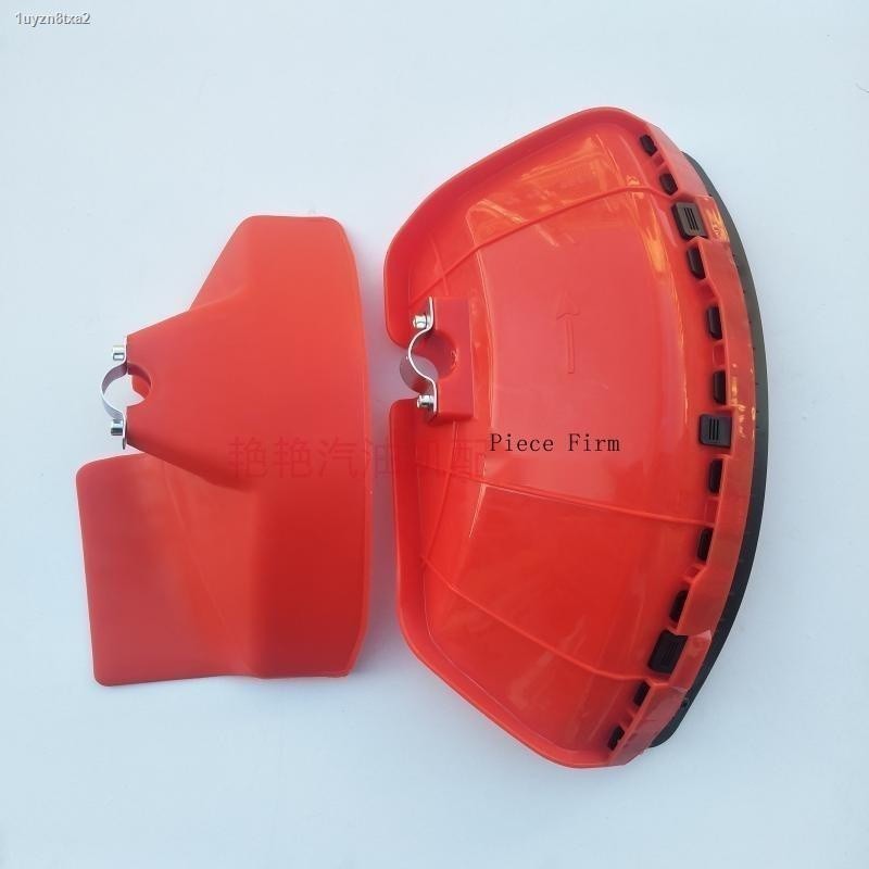 Gasoline lawn mower accessories two four-stroke lawn mower baffle ...