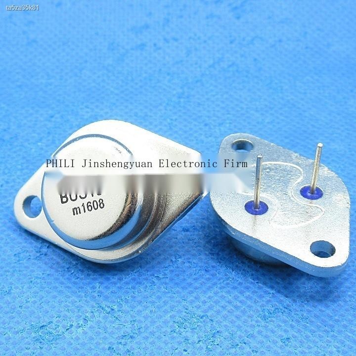Gold seal transistor BUS13A TO-3 15A 1000V iron cap NPN high power tube ...