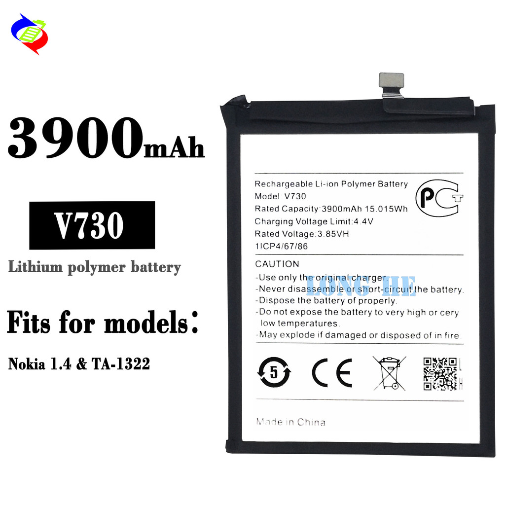Nokia 1.4/TA1322 V730 3900mAh Original Mobile Phone Li-ion Battery ...
