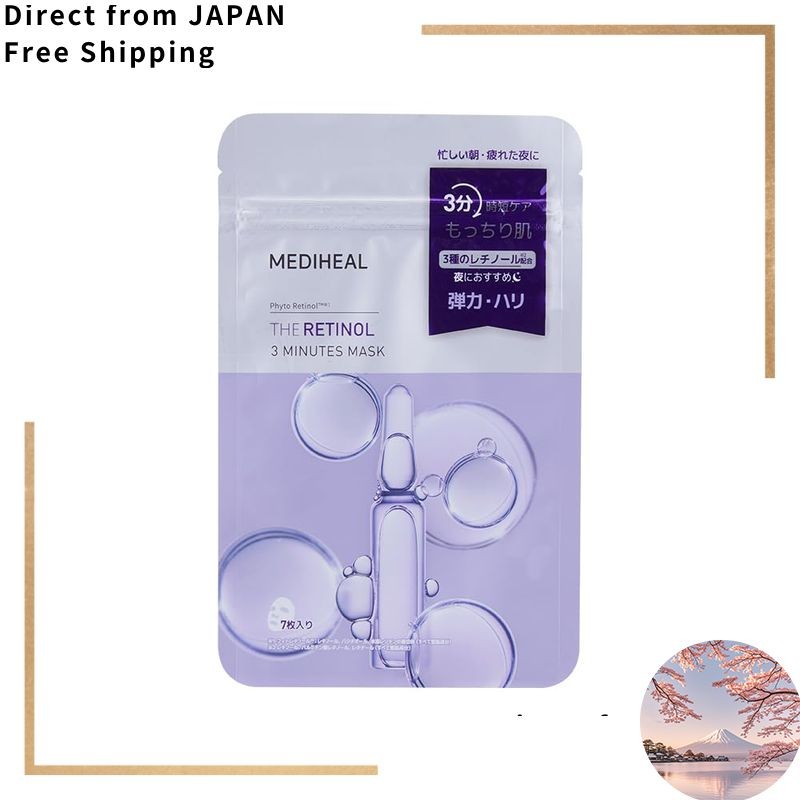 Mediheal Official 3 Minutes Mask (Retinol) 7 Sheets (3 SET) - Firming ...