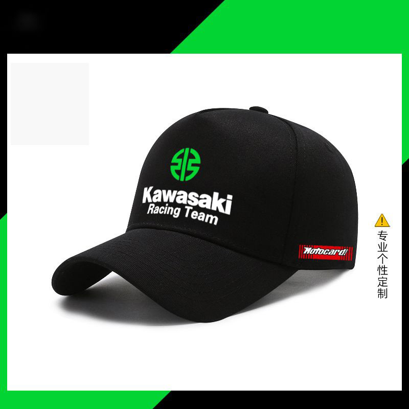 Kawasaki Motorcycle Baseball Cap Outdoor Motorcycle Riding Team Sun Hat ...