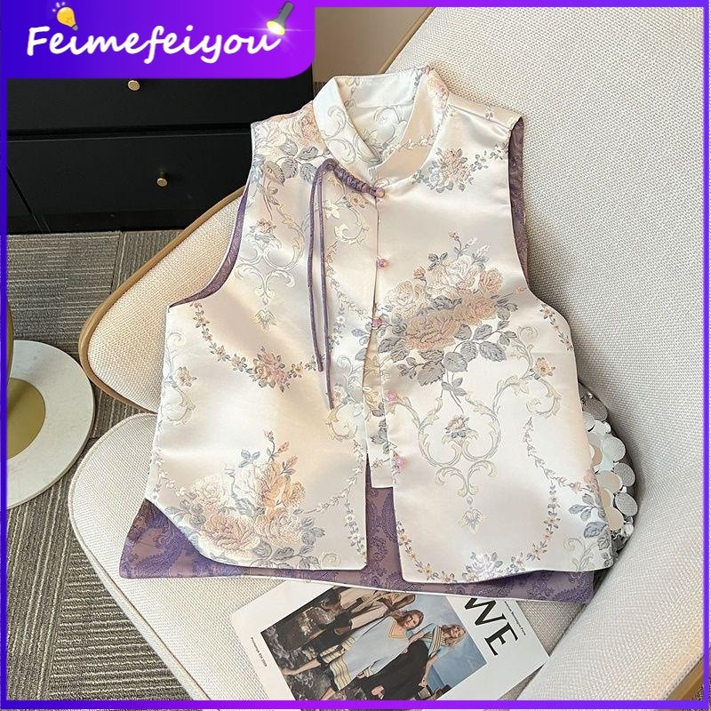 [Actual Photo] Chinese Style Vintage Elegant Royal Women's Jacquard ...