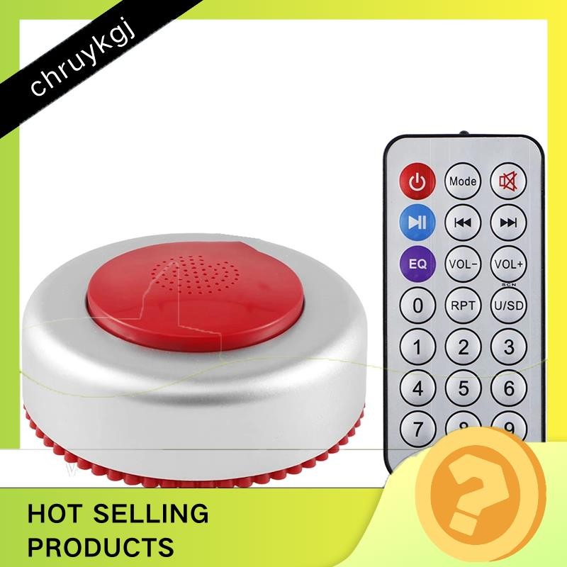 chruykgj Fart Machine Fart Noise Machine with 50 Different Realistic ...