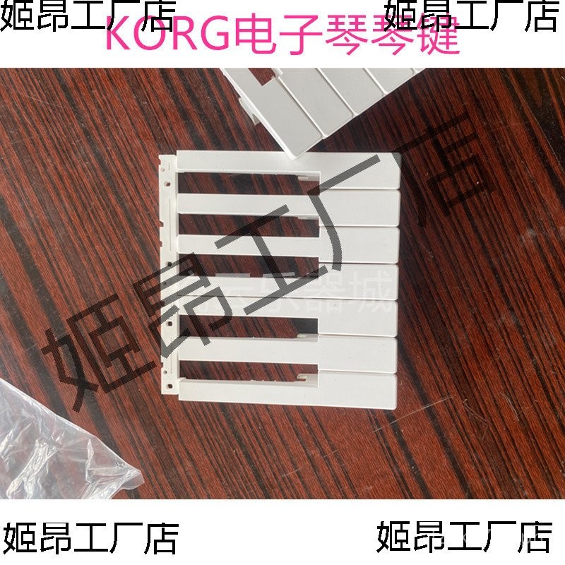 PAKORG Keys with Weighted Hammers for Synthesizer Electronic Keyboard ...