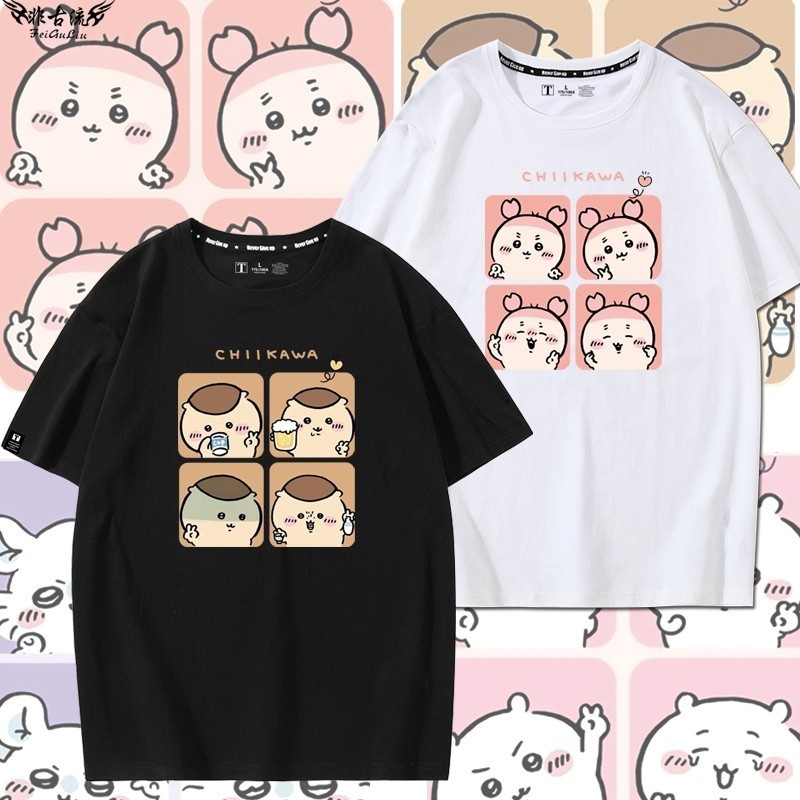 Chiikawa chiikawa Little Cute Short-Sleeved Summer Couple Wear Pure ...