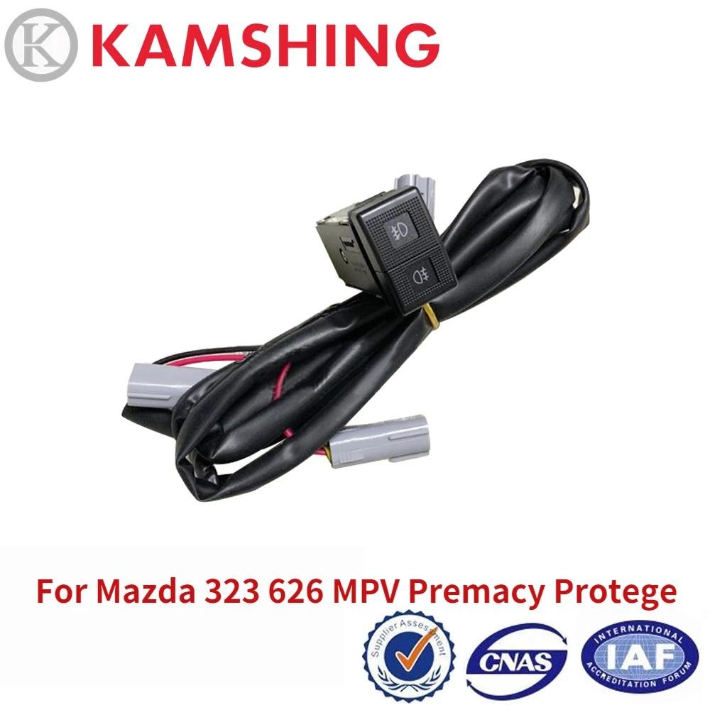 CAPQX For Mazda 323 626 MPV Premacy Protege Auto Front Fog Light ...
