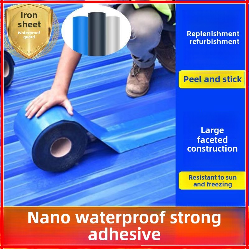 Roof waterproof tape, color steel tile waterproofing, self-adhesive ...