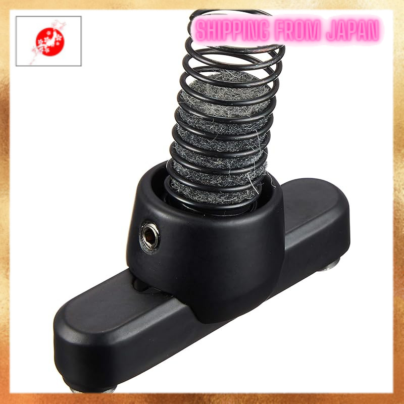 Tama Support Spring for Iron Cobra/Speed Cobra, Cobra Coil CC900S[From ...