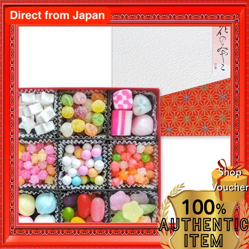 Fukukiya Kyoto Confectionery Gift Box "Flower City" Assortment of 9 ...