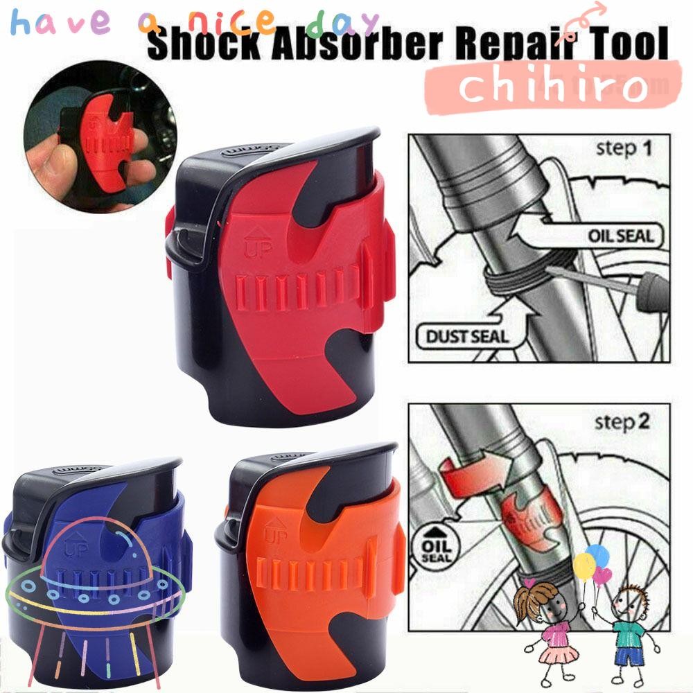 CHIHIRO1 Oil Seal Fork Cleaner Motorcycle Accessories Repair Tool ...